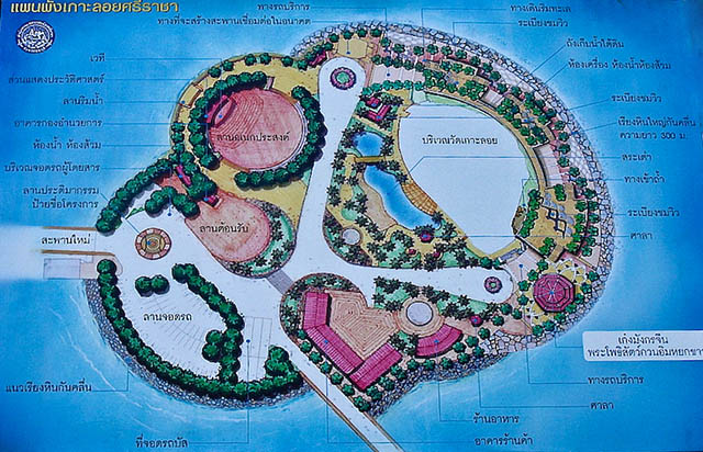 วัดเกาะลอย....ศรีราชา