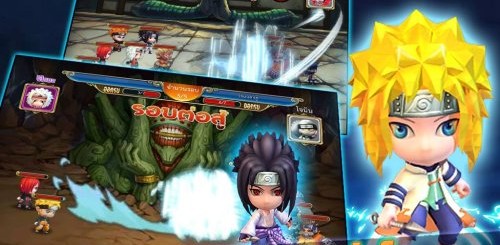 Ninja House 3D รวมทีมนินจาจอมคาถาสุดมันส์