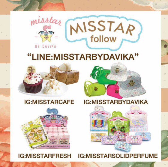 Review Misstar Solid Perfume กลิ่น KISS KISS