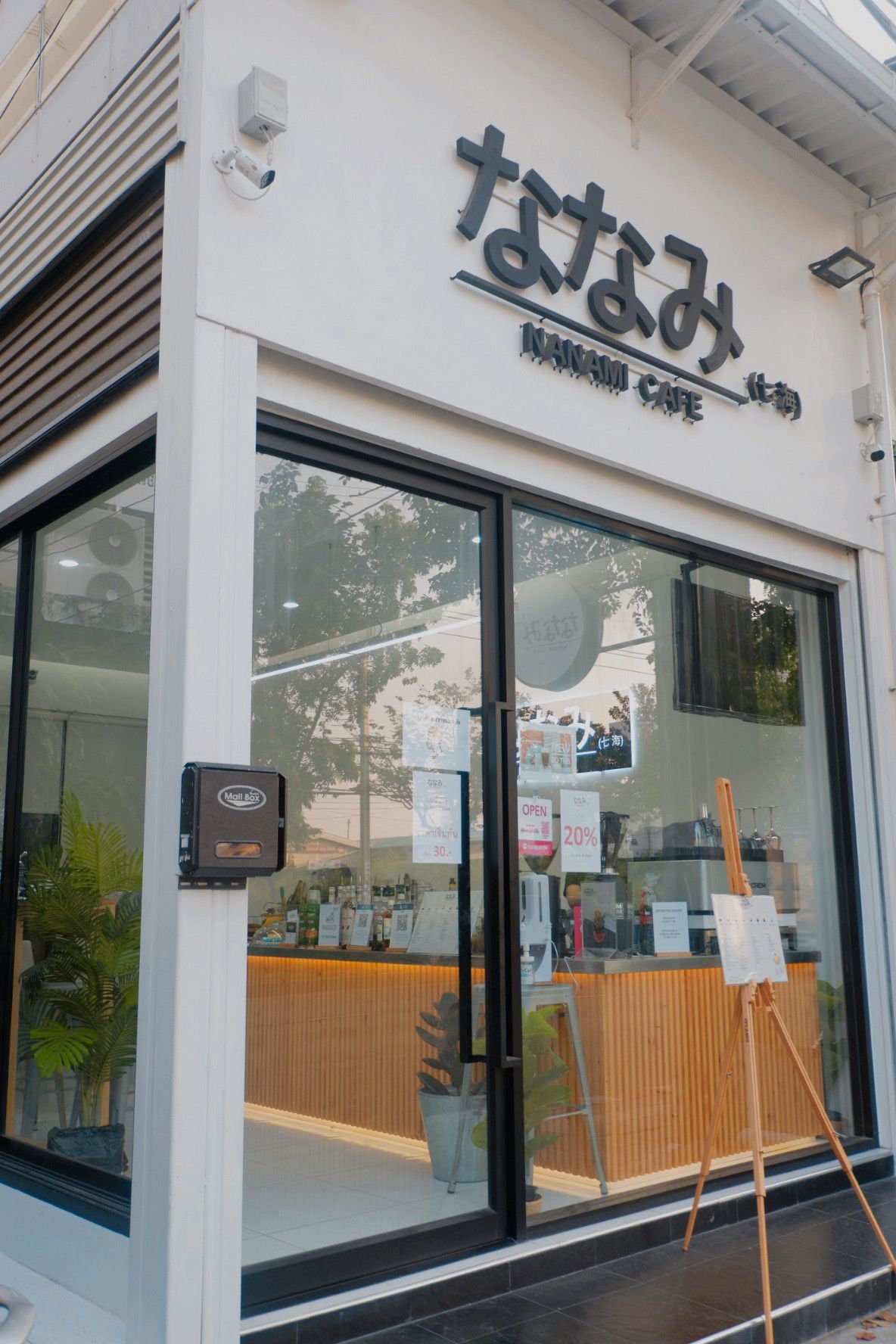 Bloggang.com : StoryOfYammy - [Review] คาเฟ่มินิมอลเปิดใหม่ สไตล์ ...