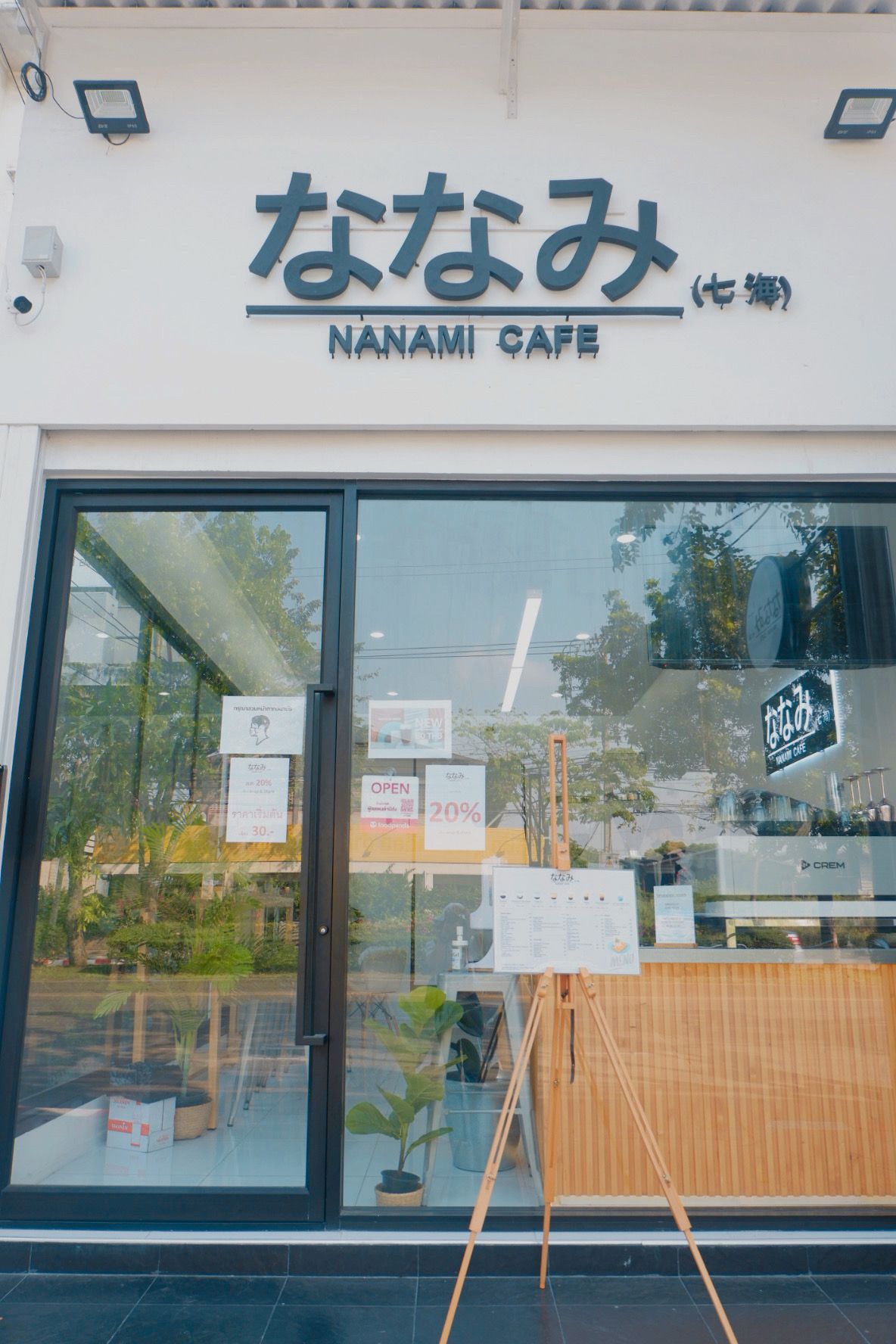 Bloggang.com : StoryOfYammy - [Review] คาเฟ่มินิมอลเปิดใหม่ สไตล์ ...
