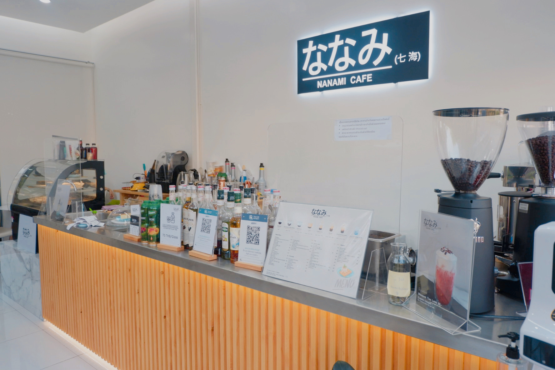 [Review] คาเฟ่มินิมอลเปิดใหม่ สไตล์ญี่ปุ่น ย่านบางนา "Nanami Cafe - ななみ"