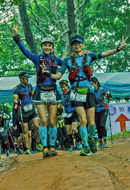 JOY RUNNING; 100km Pong Yaeng Trail 2017 (PYT100)