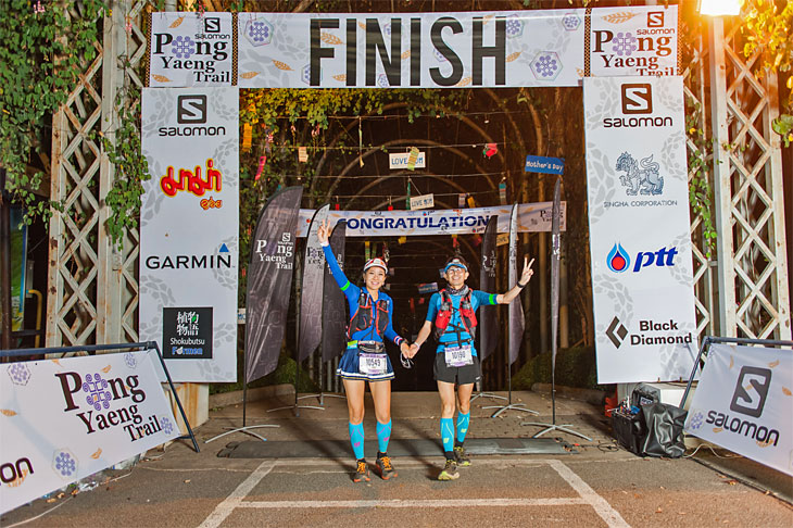 JOY RUNNING; 100km Pong Yaeng Trail 2017 (PYT100)