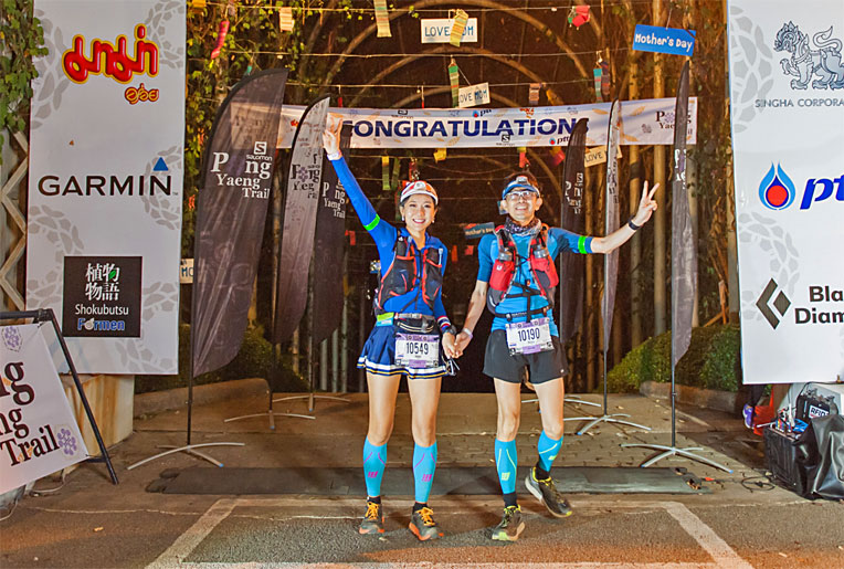 JOY RUNNING; 100km Pong Yaeng Trail 2017 (PYT100)