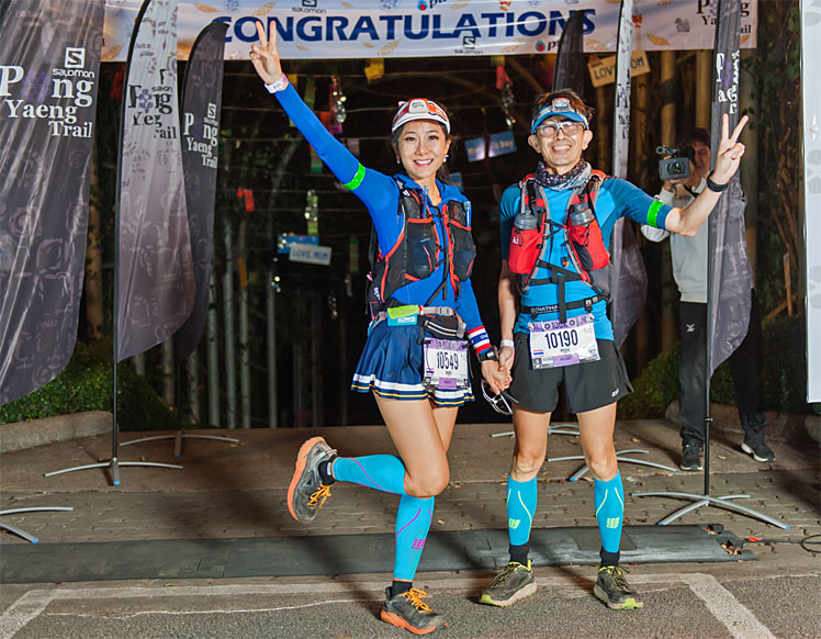 JOY RUNNING; 100km Pong Yaeng Trail 2017 (PYT100)