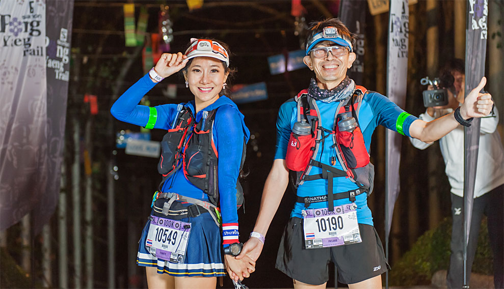 JOY RUNNING; 100km Pong Yaeng Trail 2017 (PYT100)