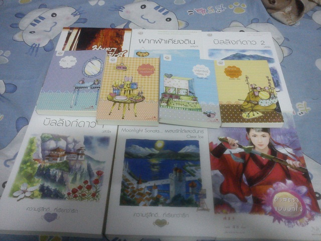 ลุยซื้อหนังสือบุฟเฟ่@เทศกาลหนังสือครอบครัวนักอ่าน ครั้งที่ 2