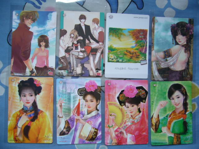 ปฏิทินพกปีต่างๆ ของ สนพ.แจ่มใส