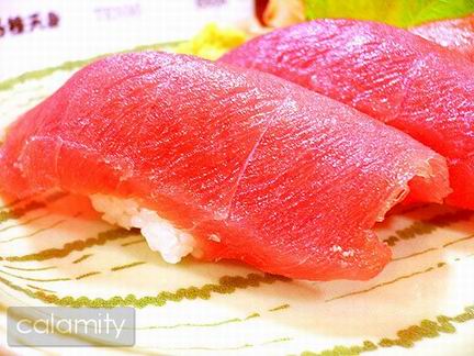 ปลาดิบ Maguro:หน้าตาดูดี | พลังจิต