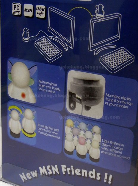 Review: E-Buddy MSN Emotion ตุ๊กตาสื่ออารมณ์ผ่าน MSN