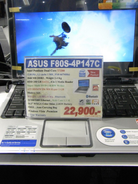 BlogGang.com : : yokekung - แนะนำ Notebook Asus รุ่นน่าสนใจสดจาก Pantip