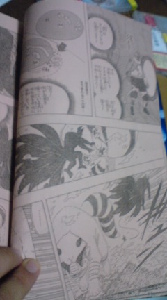 NARUTO..472..นารูโตะ 472..สปอยแปลไทย