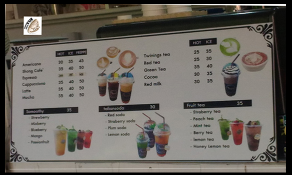 Review " Shong Cafa' MFU " by Zhengzheng Yue 5931203096