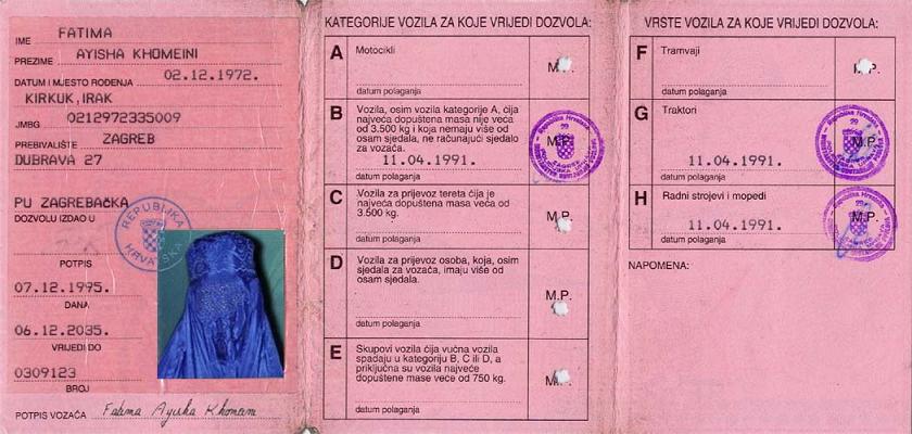 Iraqi Driving License