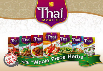 แจกชุดทำอาหารไทยพร้อมปรุง Thai Meal Kit (By ORI CHEF) ครั้งที่ 6